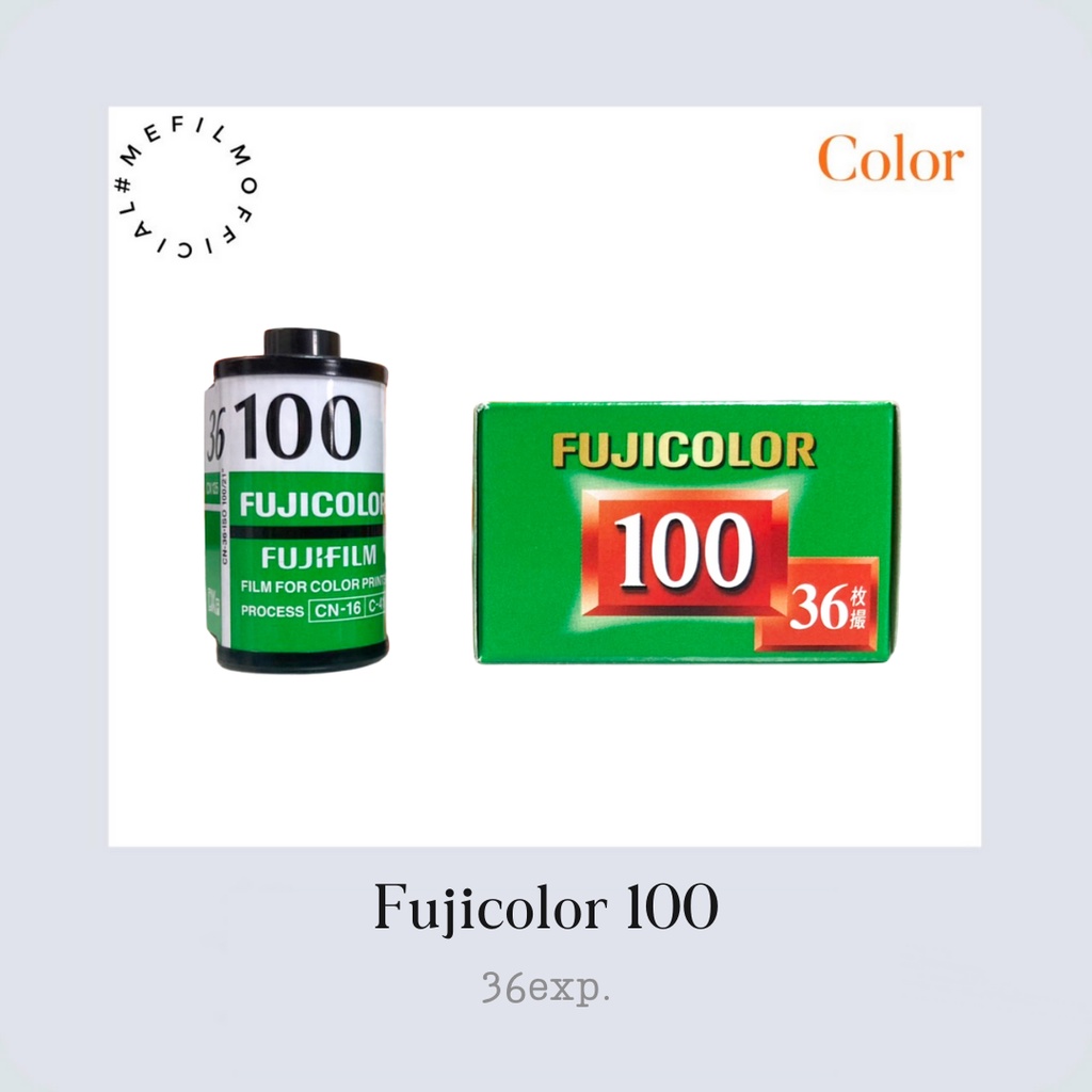 พร้อมส่ง ฟิล์มสี fujicolor 100 c100 ฟิล์มใหม่ 1ม้วน ฟิล์มถ่ายรูป ฟิล์ม - mefilmofficial. - ThaiPick