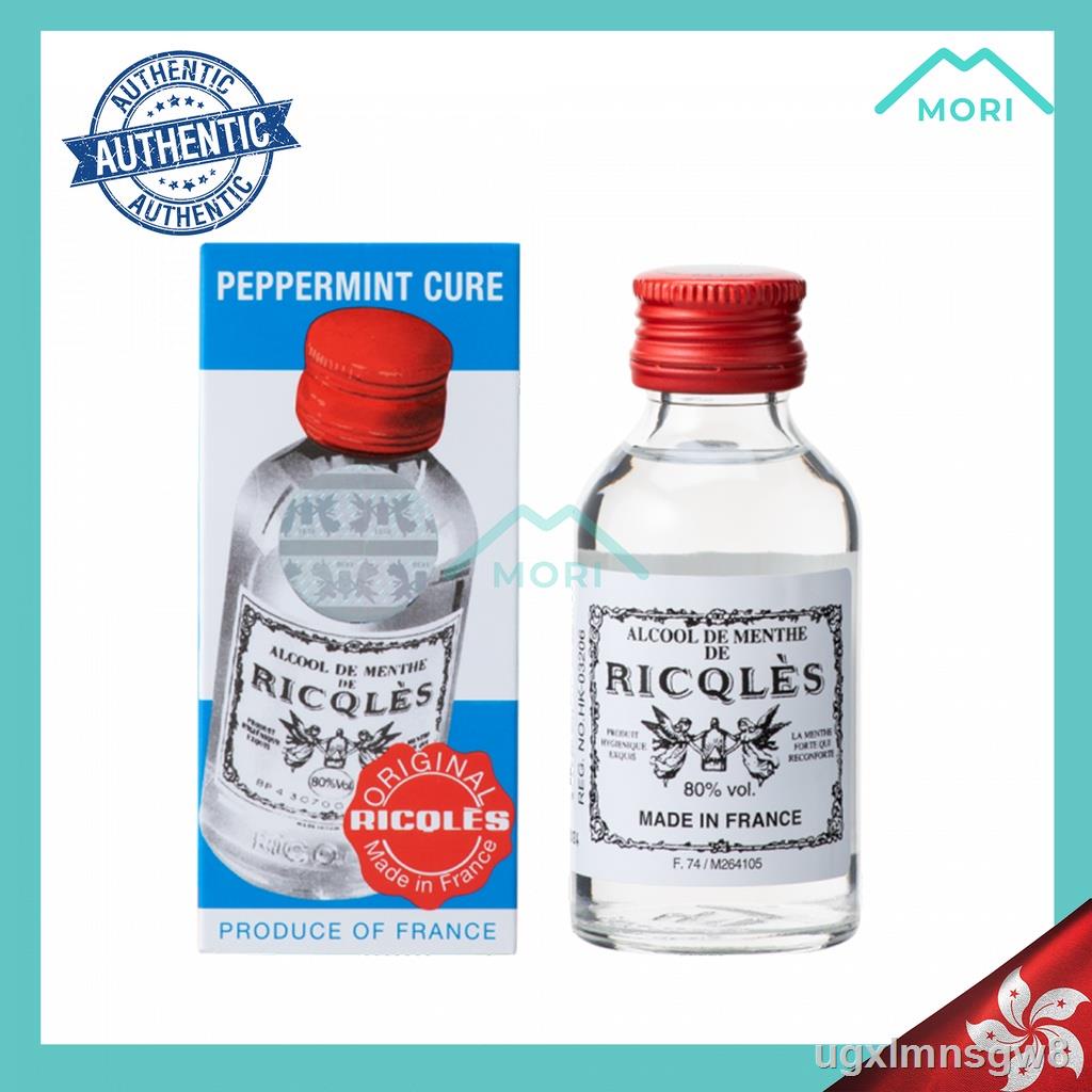 Ricqles ถูกที่สุด พร้อมโปรโมชั่น - ก.พ. 2022 | BigGo เช็คราคาง่ายๆ