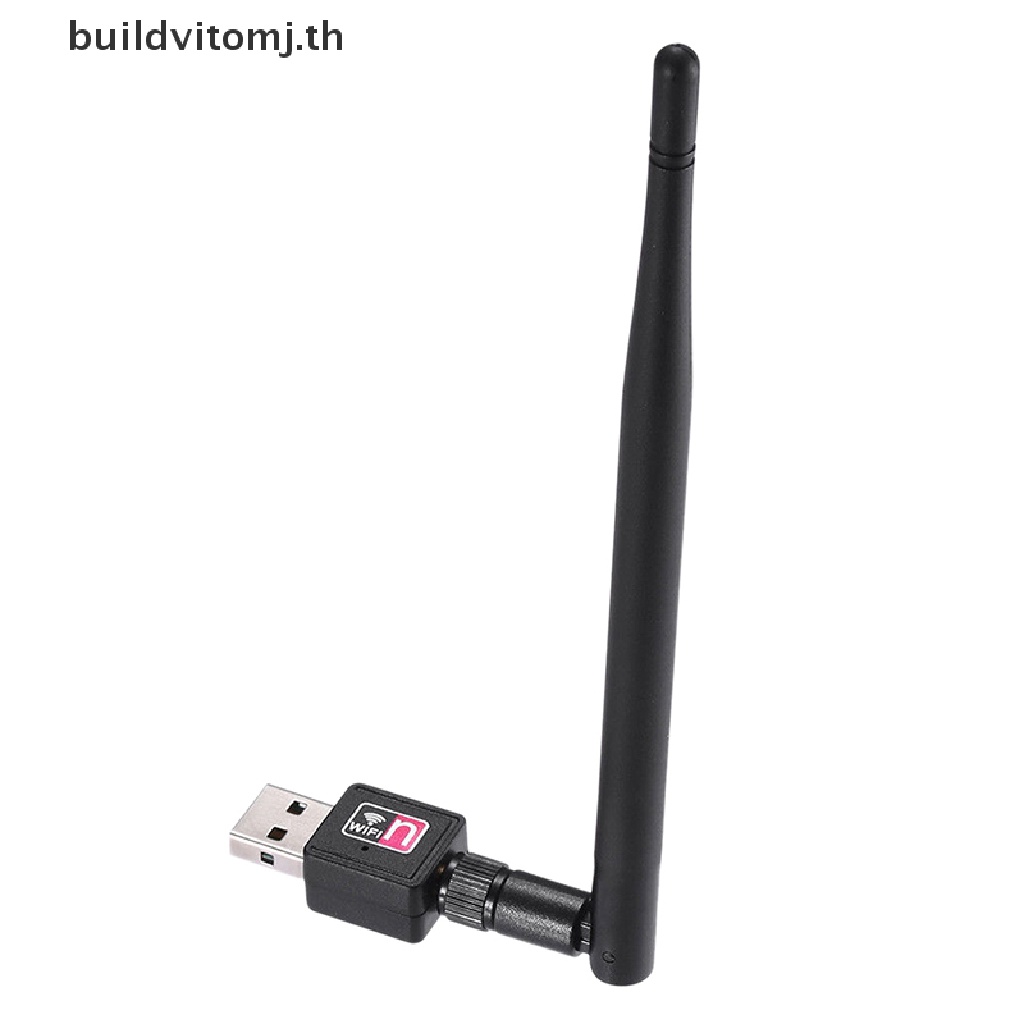 (new) 600M USB 2.0 Wifi Router Wireless Adapter Network LAN Card with 5 dBI Antenna [buildvitomj ...