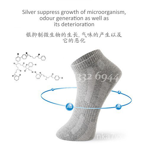 Unisex Nano Antibacterial SockSilver Sock Stoking Perak Odor Free ...