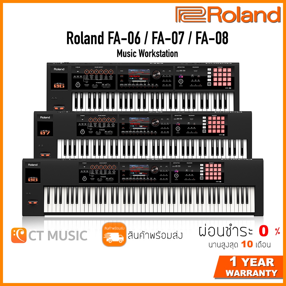 Roland FA Series FA-06 / FA-07 / FA-08 คีย์บอร์ด 61 76 88 Keys | Shopee ...