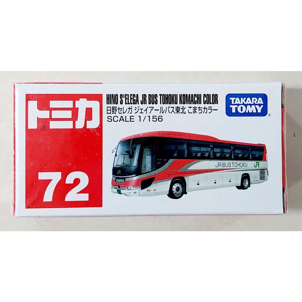 A1.2 tomica takara tomy รถโทมิก้าขนาดเล็ก Honda civic Type R Nissan GT-R รถขนขยะ รถแท็กซี่ ...