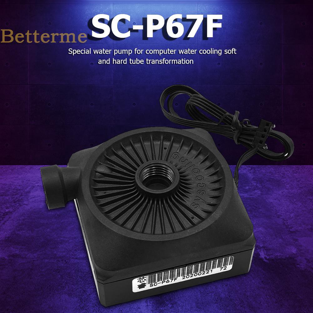 PC เครื่องปั๊มน้ําขนาดเล็ก Sc - P 67 F อุปกรณ์เสริมสําหรับคอมพิวเตอร์ ...