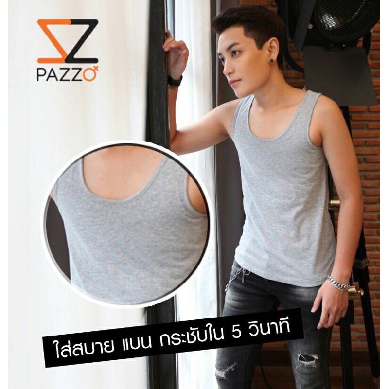 เสื้อกล้ามทอม Pazzo (แบน100%) เนื้อผ้าเกรดพรีเมี่ยม | Shopee Thailand