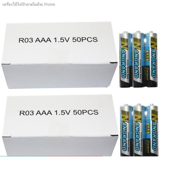 ถ่านรีโมท ขนาด AAA แพ็ค 20 ก้อน อย่างดี - 7pd28w4zdz - ThaiPick