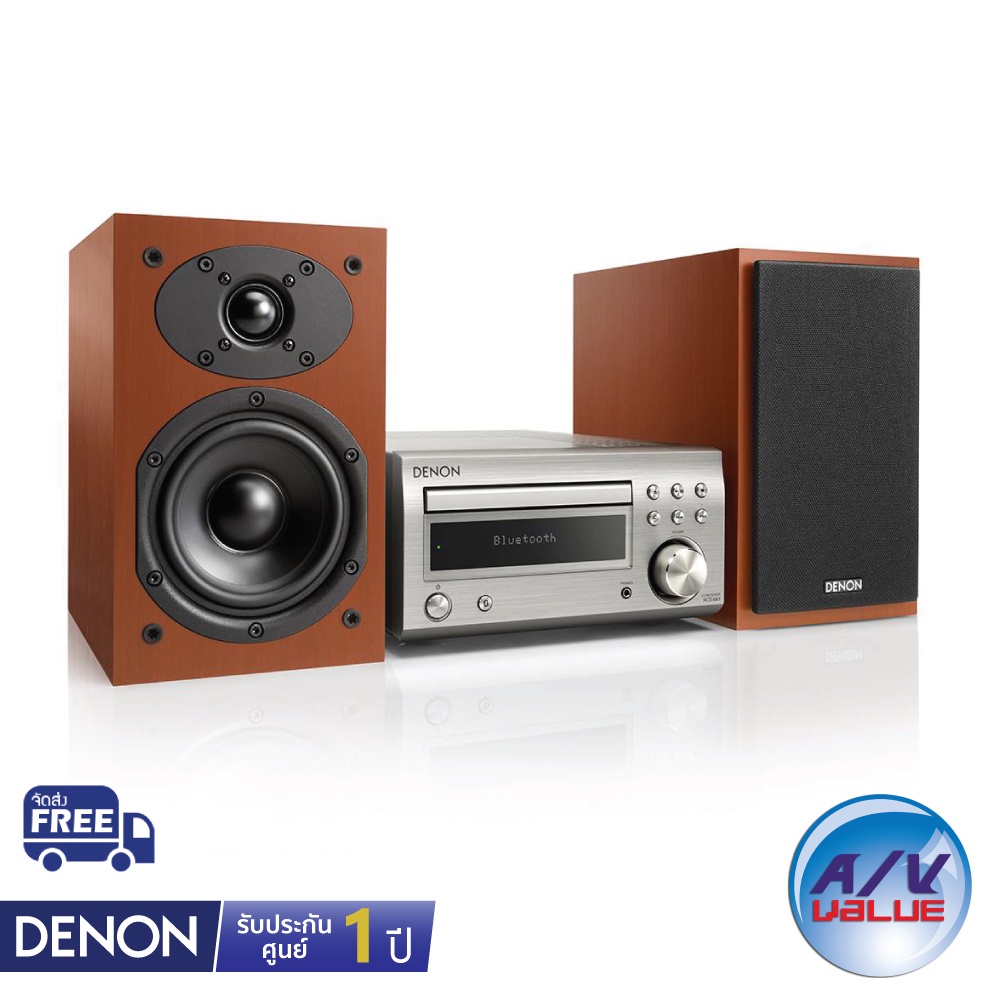 DENON D-M41 HiFi System with CD, Bluetooth and FM/AM Tuner ** ผ่อนชำระ ...