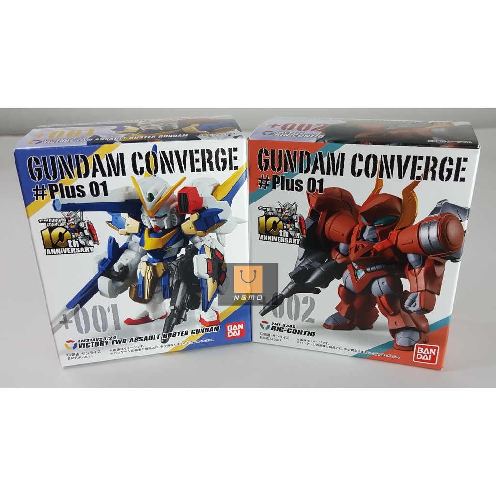 Gundam Converge Plus 1 - V2 Assault Buster Gundam RIG - CONTIO ...