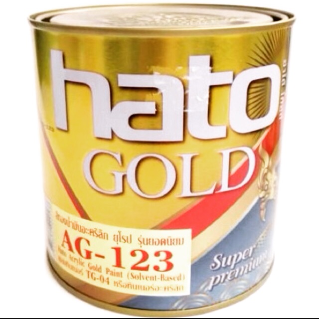 Hato Gold สีทอง สีน้ำมัน. ยุโรป AG123 (1 ลิตร) | Lazada.co.th