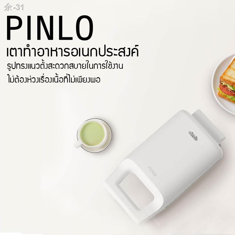 เครื่องปิ้งขนมปังMultifunction Electric Bread Maker Machine Mini Home Fully Automatic Cake ...