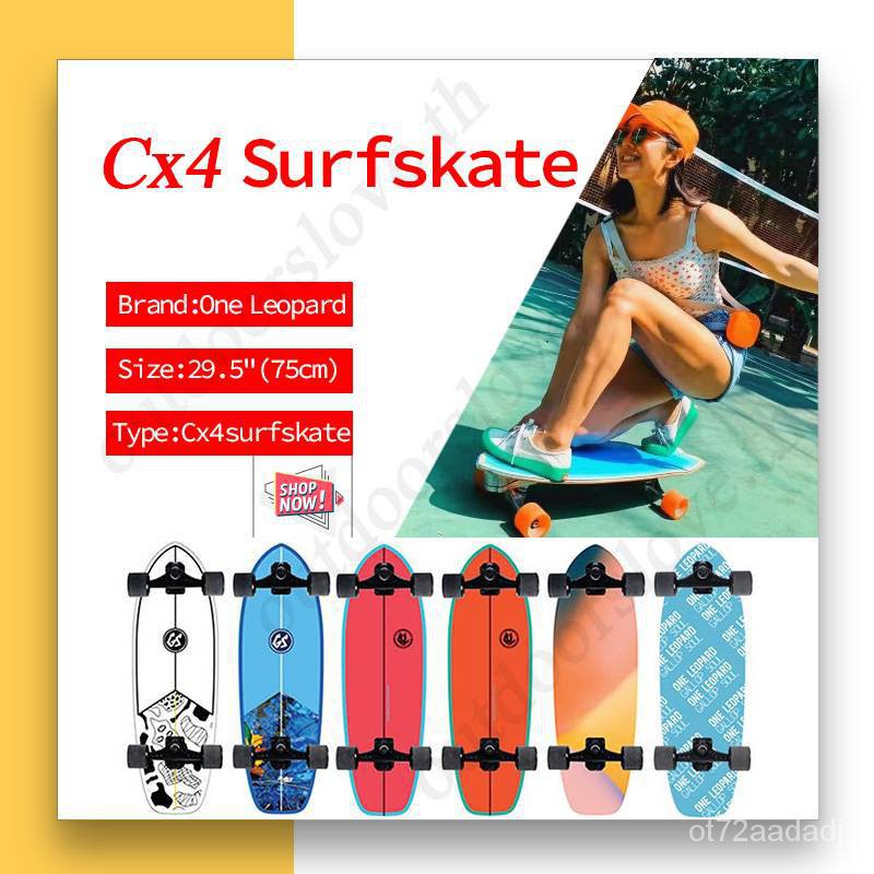 จุด (Ready Stock) New Brand 29.5 Cx4 Land Surfskate Complete Set with 10 Designed Patterns Cx4 ...