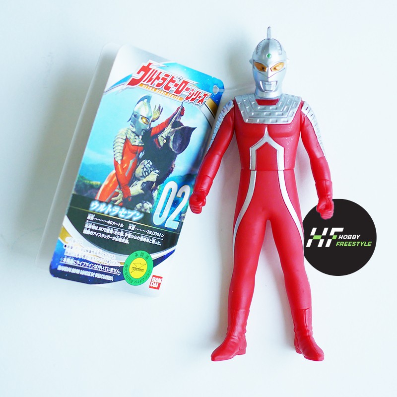 Ultra Hero Series02 UltraSeven Soft Vinyl Figure อุลตร้าเซเว่น ของแท้ ...