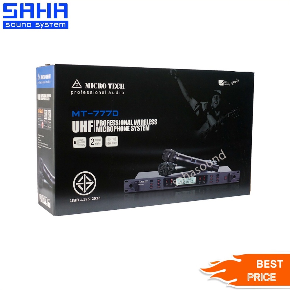 (ประกัน 1 ปี) MICRO TECH MT-777D ไมค์ลอย ไมโครโฟนไร้สาย UHF ด้ามอลูฯ - เสาหน้า เปลี่ยนคลื่นได้ ...