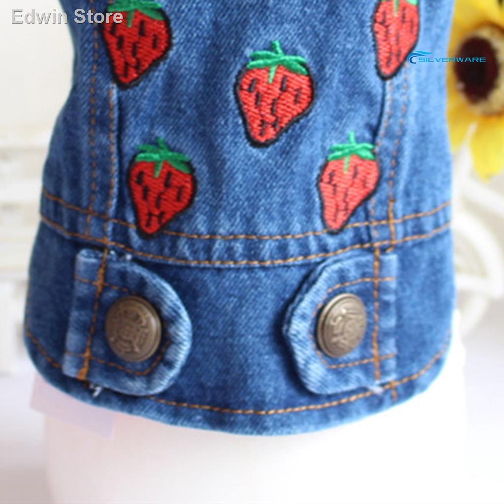 SIL Pet Dog Vest Turndown Collar Dress-up Skin-friendly Pet Dog Denim T ...