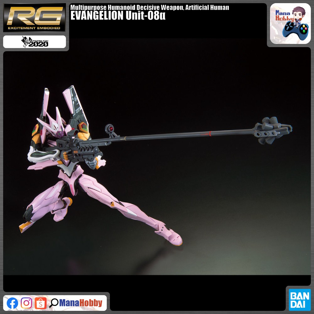 [EVA/RG] Evangelion Unit-08α โมเดล กันดั้ม กันพลา - nasnan382538 - ThaiPick