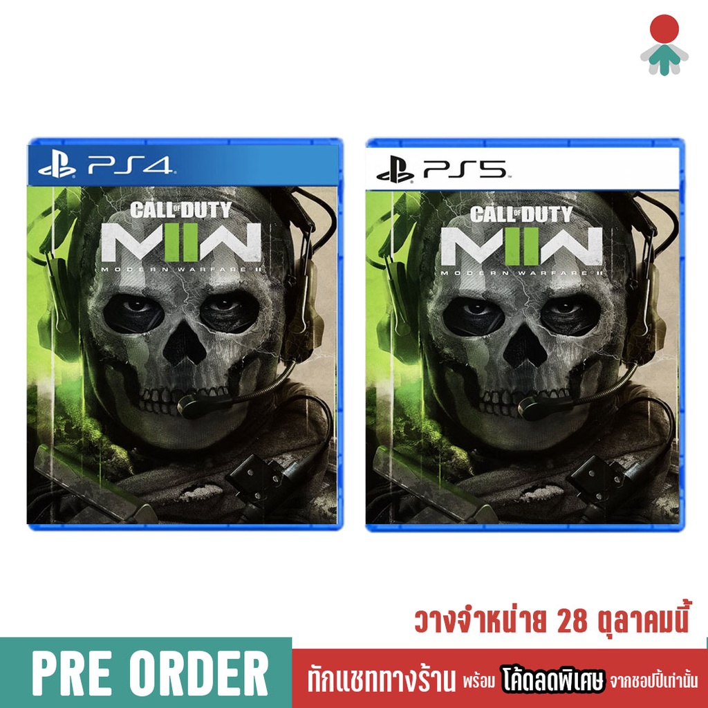 ทักแชท โค้ด229Coin PRE ORDER PS4PS5 Call of Duty Modern Warfare 2 Eng ...