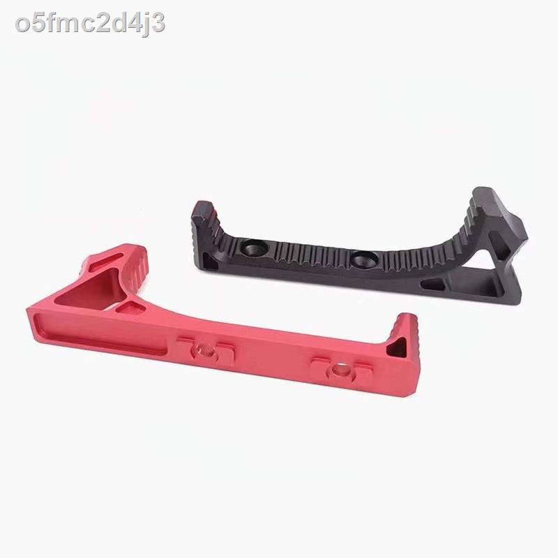 Foregrip ถูกที่สุด พร้อมโปรโมชั่น ธ.ค. 2022|BigGoเช็คราคาง่ายๆ