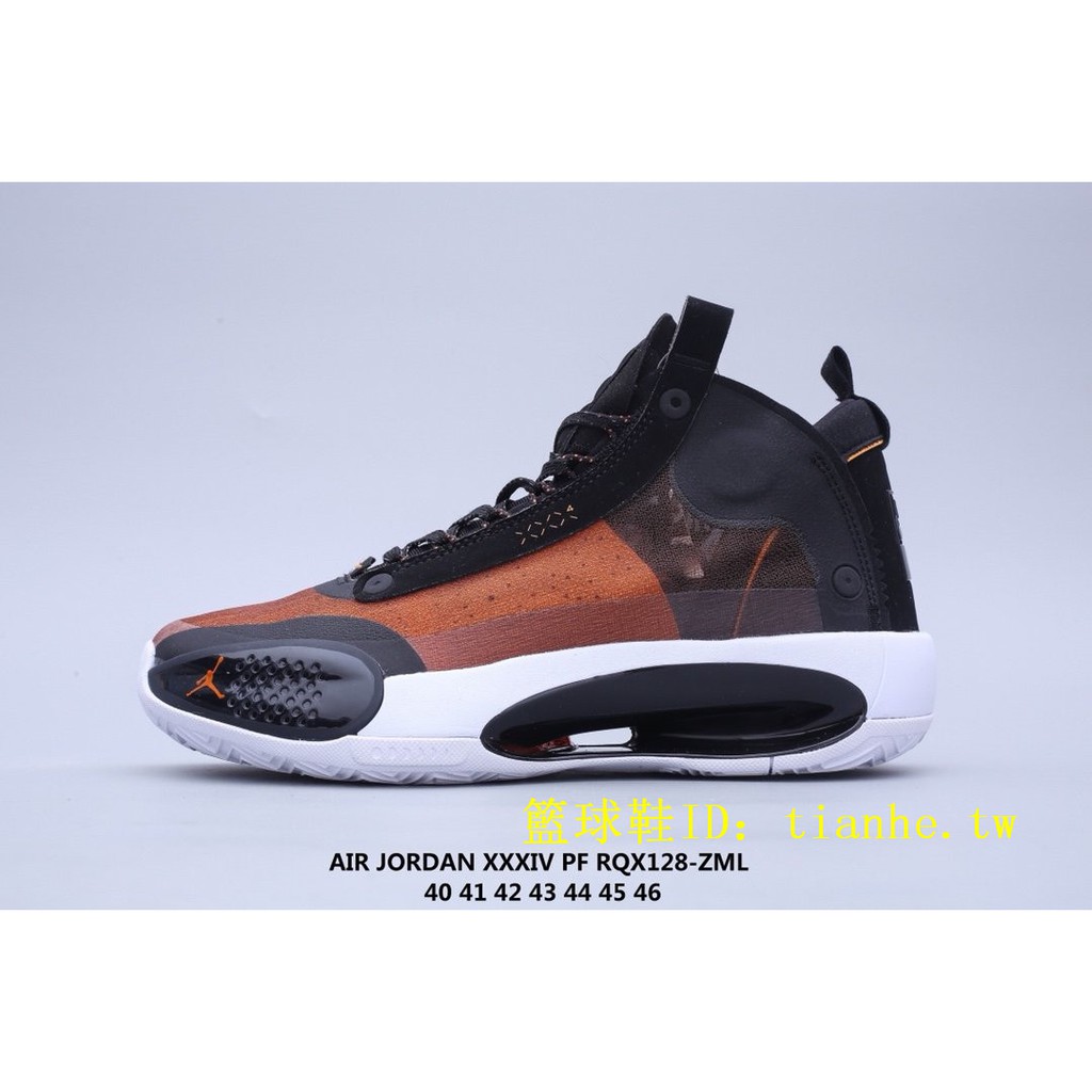 Air Jordan Xxiv Aj 34 Generation รองเท้าผ้าใบลําลอง - tianhe.th - ThaiPick