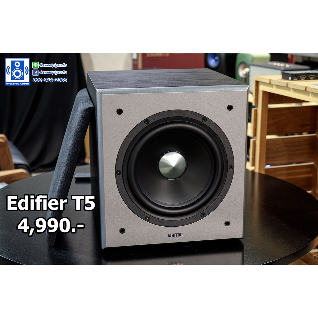 Edifier Active Subwoofer รุ่น T5 รับประกันศูนย์ไทย 2 ปีเต็ม | Shopee ...