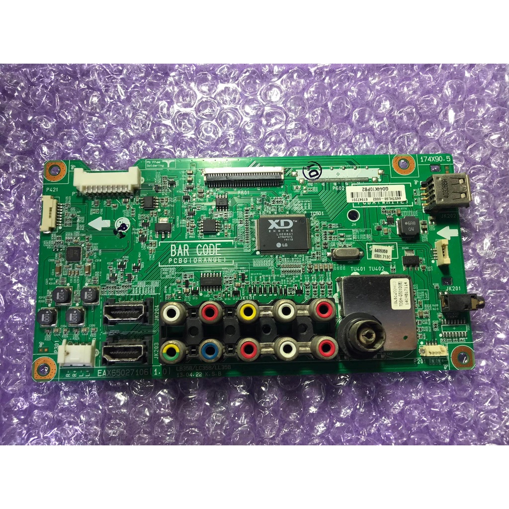 32ln4900 ถูกที่สุด พร้อมโปรโมชั่น มิ.ย 2023|BigGoเช็คราคาง่ายๆ