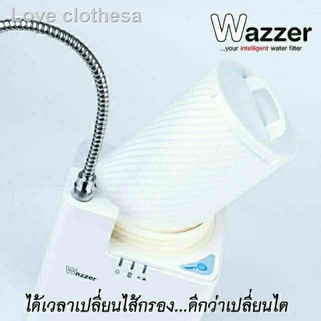 Wazzer ถูกที่สุด พร้อมโปรโมชั่น - ต.ค. 2021 | BigGo เช็คราคาง่ายๆ