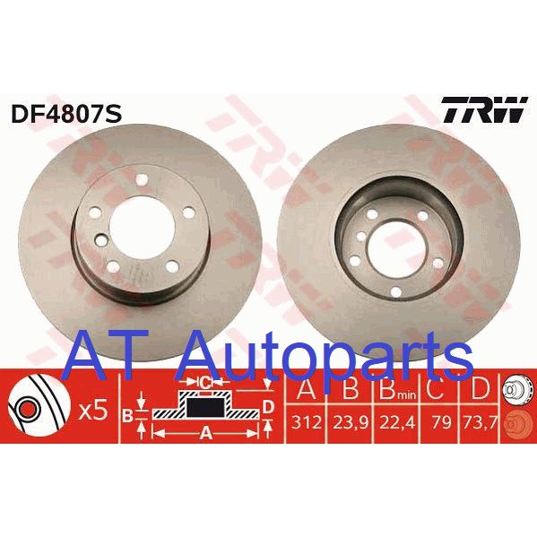 จานเบรคหน้า BMW X1 E84 sDrive 1.8, 2.0 BP 2010 DF4807S ราคาสินค้าต่อ1ใบ ...