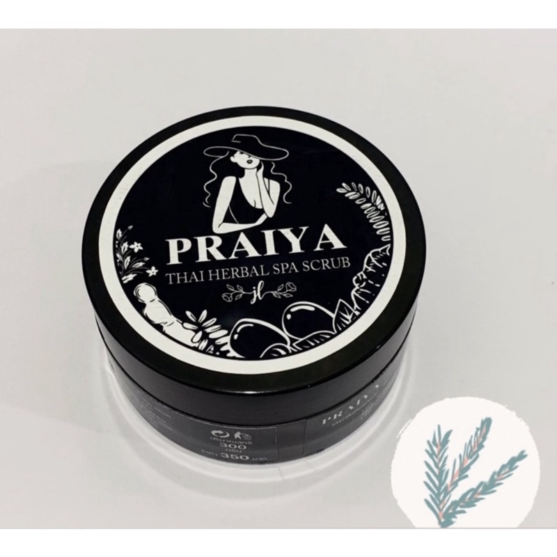 praiya สคลับสมุนไพร100% | Shopee Thailand