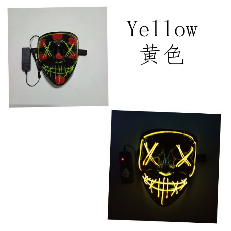 ゅ☨หน้ากากเรืองแสง el slit mouth cross-eye mask Halloween horror horror ...