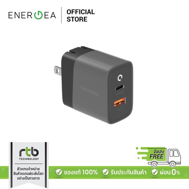 Energea หัวชาร์จ Adapter Wall Charger USB C USB A รุ่น Ampcharge PD30 ...