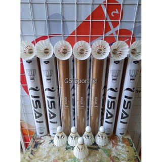 ลูกขนไก่คุณภาพดี SHUTTLECOCK ISAI | Shopee Thailand
