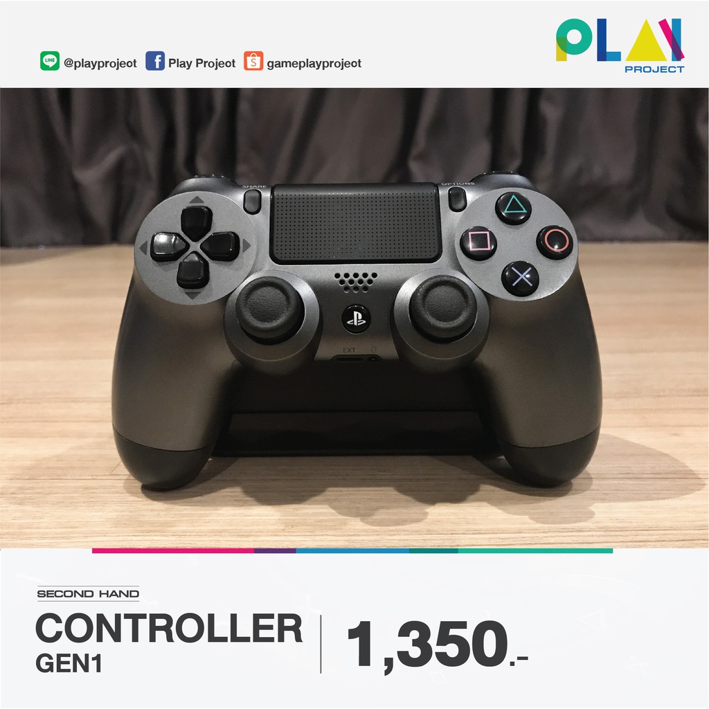 จอย PS4 Gen 1 หลายสี ของแท้ มือสอง - gameplayproject - ThaiPick