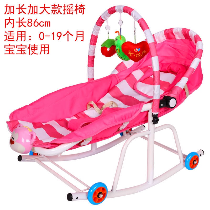 â—‡â ˆâ˜ŒBaby coax baby to sleep coax baby artifact à¹‚à¸¢à¸ à¹€à¸ à¹‰à ...