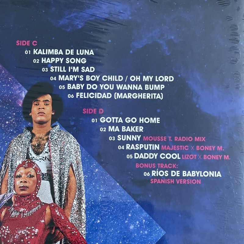 แผ่นเสียง The Magic Of Boney M. (Special Remix Edition) Magenta ...