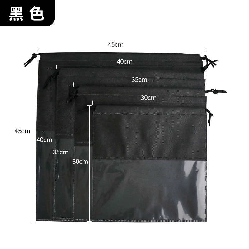 ถุงเก็บฝุ่น5pcs Non-woven Drawstring Storage Bags Pocket Drawstring ...