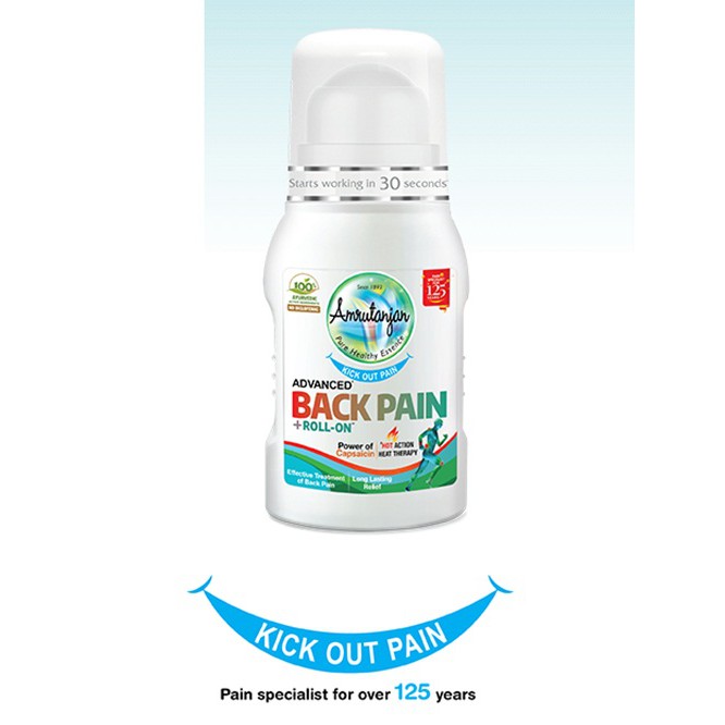 Amrutanjan Back Pain Roll On 50ml. ลูกกลิ้งโรลออน/ปวดเมื่อย/ปวดหลัง ...