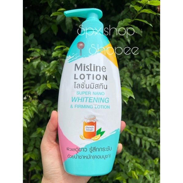 Mistine Super AHA UV Lotion โลชั่นจากมิสทิน สูตรAHA UV ซุปเปอร์ ไวท์เทน ...