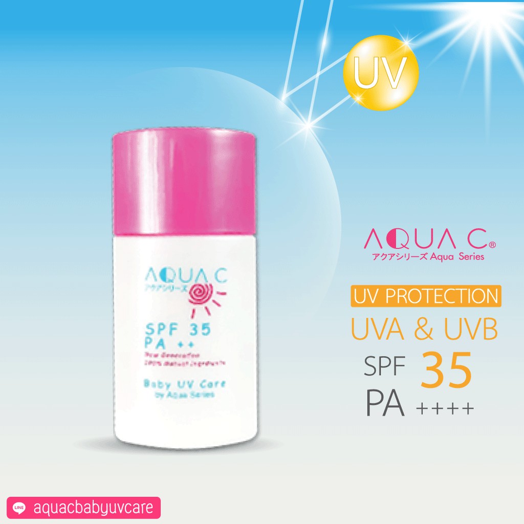 โลชั่นกันแดดเด็ก 2 in 1 Aqua C ขนาด 30g (4หลอด) - kimpud24 - ThaiPick