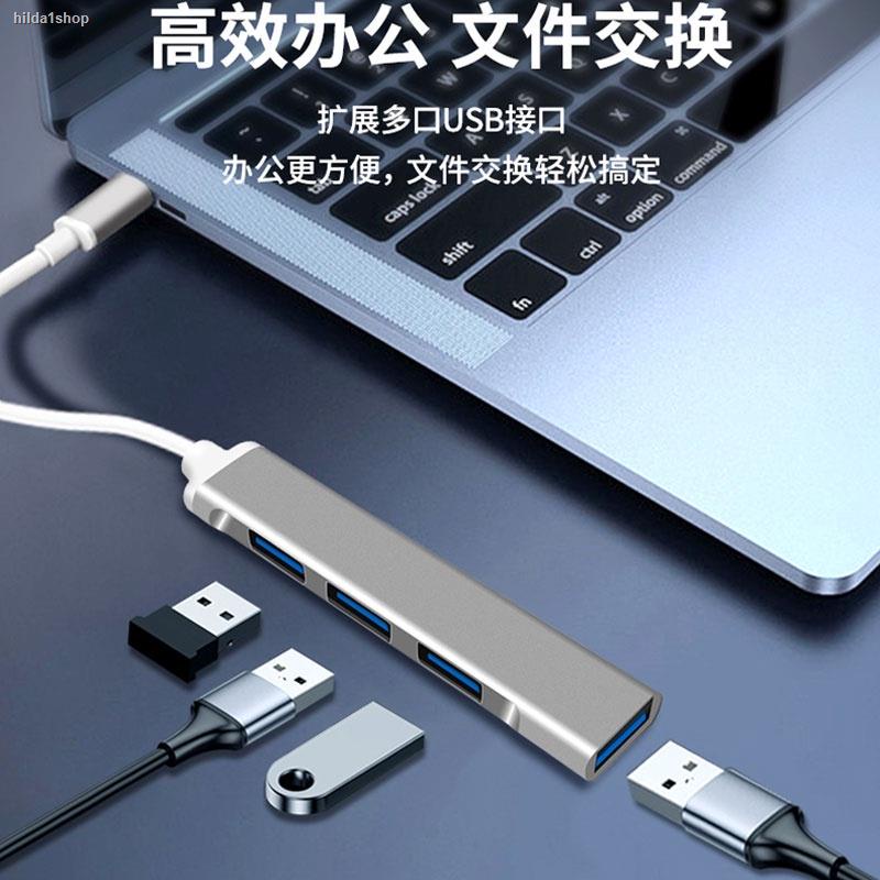 มีสินค้าพร้อมส่งจากกรุงเทพMGBB USB ความเร็วสูง 4 พอร์ตฮับ 3.0 Type-C ...