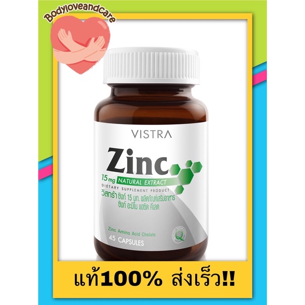 อัลไกคอน 200 มก.กรดไหลย้อน ALGYCON 200 MG 12 TABLETS ชนิดแผง (1แผง 12 ...