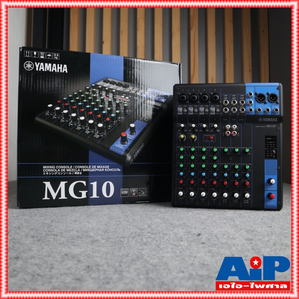 YAMAHA MG10 MIXER มิกซ์ มิกเซอร์ มิกซ์YAMAHA เครื่องเสียง เครื่องปรับ ...