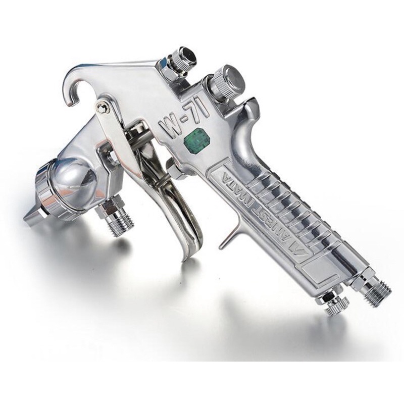 กาพ่นสี W-71 ถ้วยบน SPRAY GUN W-71 GRAVITY IWATA - iwamac.ltd - ThaiPick
