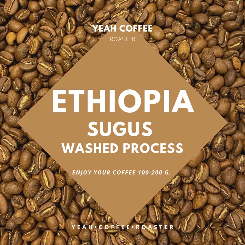 YEAH! COFFEE, ร้านค้าออนไลน์ | Shopee Thailand