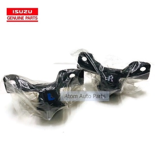 แท้ศูนย์ ชุด ยางแท่นเครื่อง แท่นเกียร์ ALL NEW D-MAX 4WD เกียร์ออโต้ AT ...