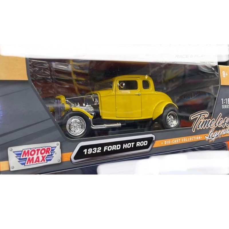 โมเดลรถเหล็ก 118 1932 Ford Hot Rod Motormax - pk.toy - ThaiPick