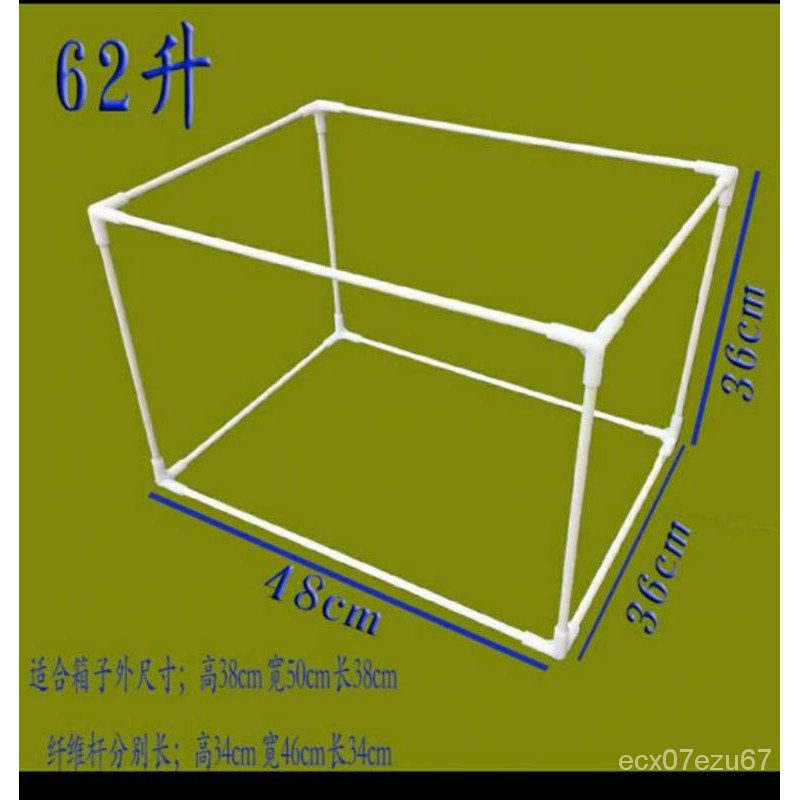 Thermal Bag Frame delivery bag ZW00 | Shopee Thailand