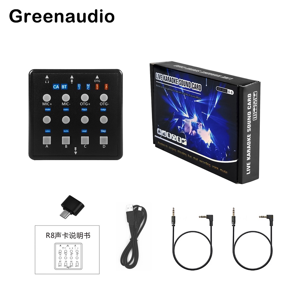 การ์ดเสียงGAXR8 rofessional sound card audio interface/sound card live ...