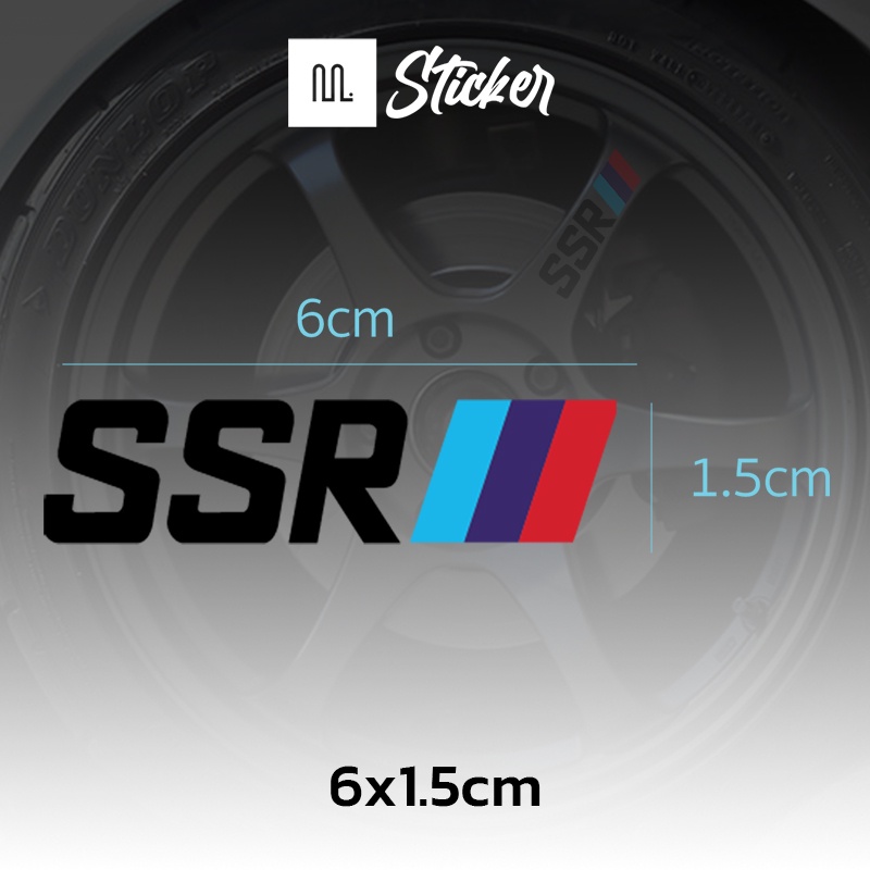 สติ๊กเกอร์ ตกแต่งล้อ SSR Type RS 4 ชิ้น(สีดำ) Sticker Car Wheel ...