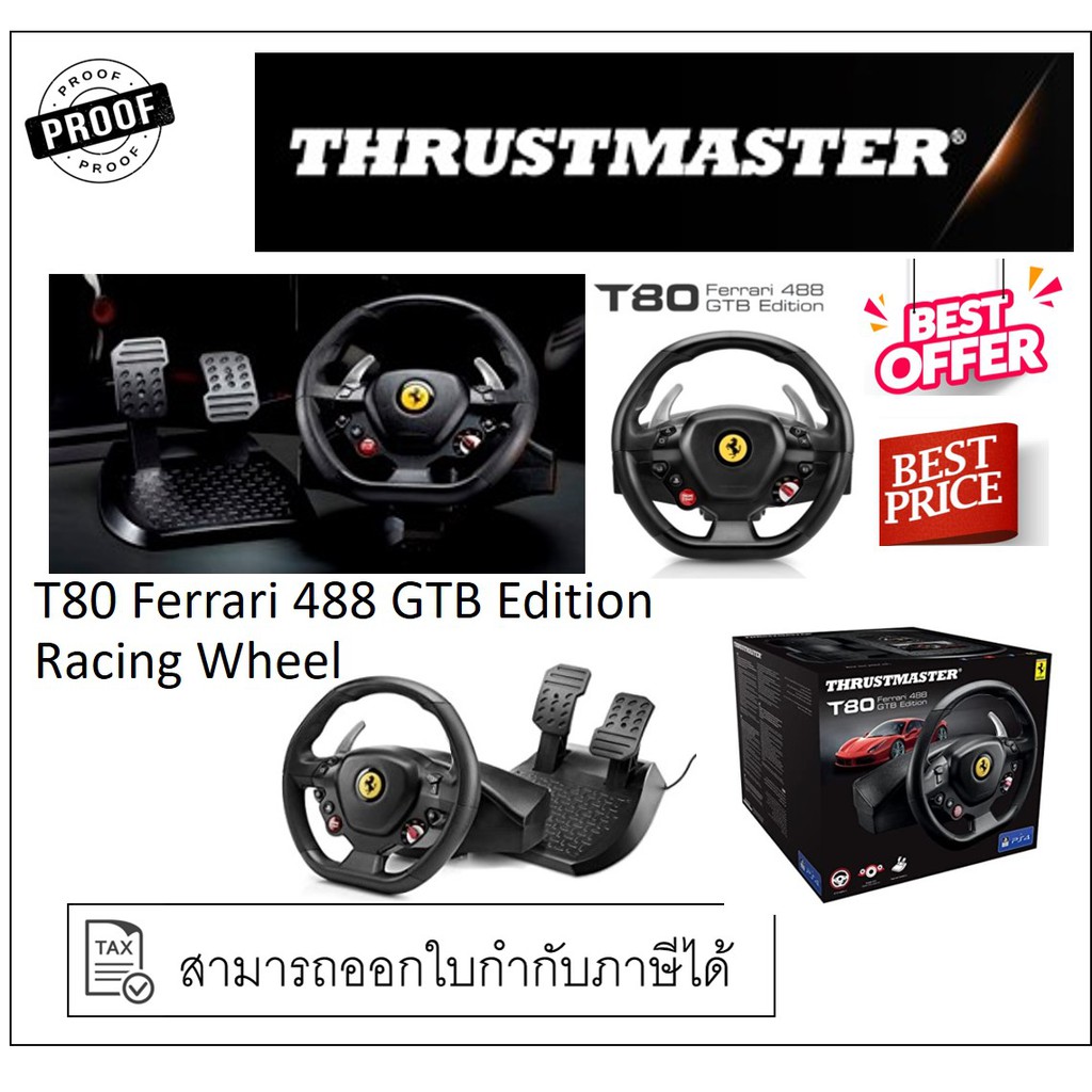[ทักแชทรับส่วนลดเพิ่ม] THRUSTMASTER T80 FERRARI 488 T80 Ferrari 488 GTB ...