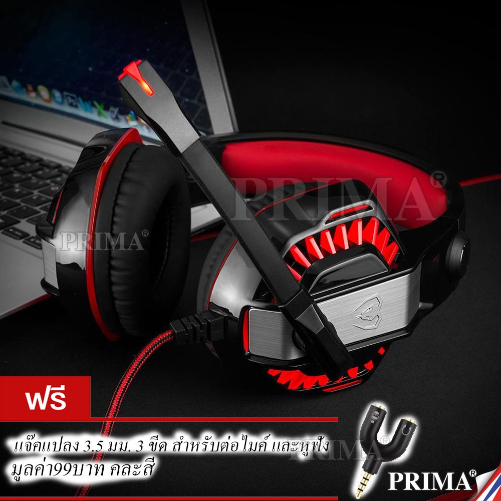 หูฟัง Beexcellent GM-2 Pro Gaming Headset หูฟังเล่นเกม หูฟังเกมมิ่ง ...