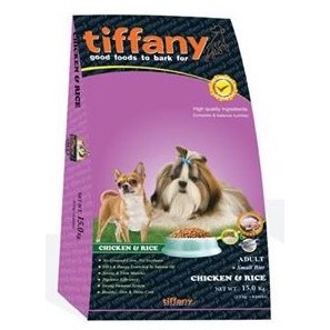 Tiffany Dog ทิฟฟานี่ อาหารเม็ดสุนัข ขนาด 15 kg - thana_zz - ThaiPick