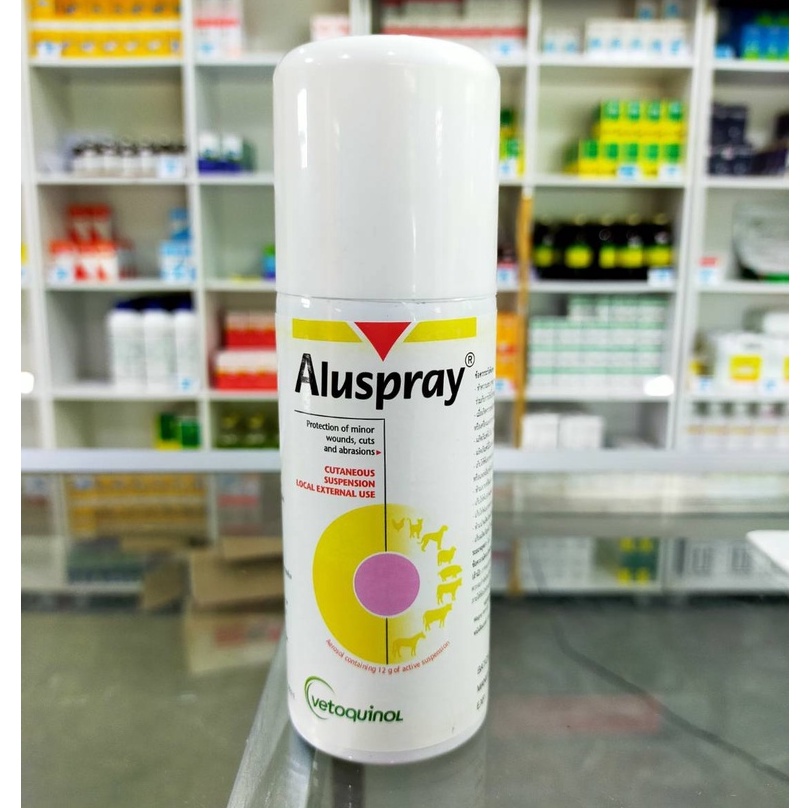 Aluspray CYCLO spray UNI-CARE SPRAY ANIMAL SKIN CARE ZAPHEAL SPRAY BLUSPRAL.สเปรย์ (ขวด) พ่น ...